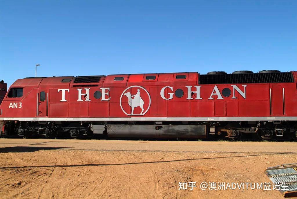 The Ghan＂甘号＂列车 | 探索神秘的澳洲大陆 - 知乎