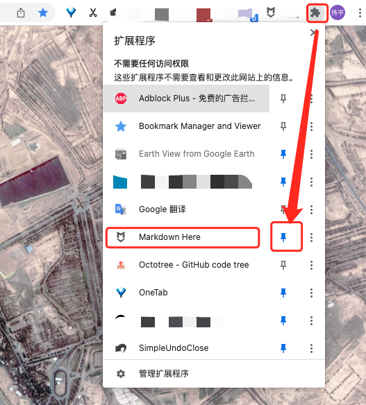 Markdown Here工具将markdown语法转为富文本格式 知乎