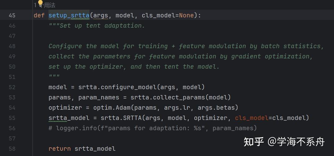 如何快速读懂一整套深度学习的代码？ - 知乎
