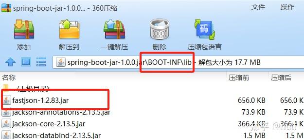 Spring Boot引入外部jar包并打包 - 知乎