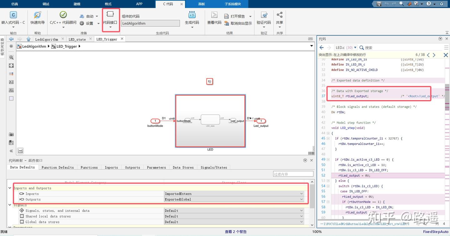 【电机控制】Matlab代码生成FOC控制01——按键控制LED - 知乎