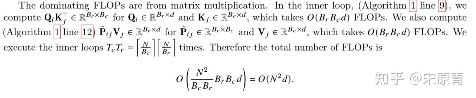 [大模型优化方法]KVCache,GQA,MQA,FlashAttention - 知乎