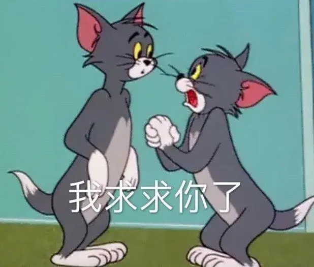 137张搞笑微信表情包 - 知乎