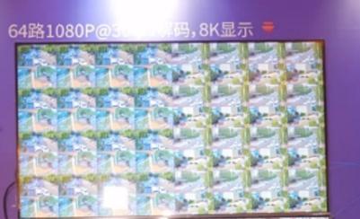 6Tops算力加持，瑞芯微RK3588智能NVR方案亮相 - 知乎