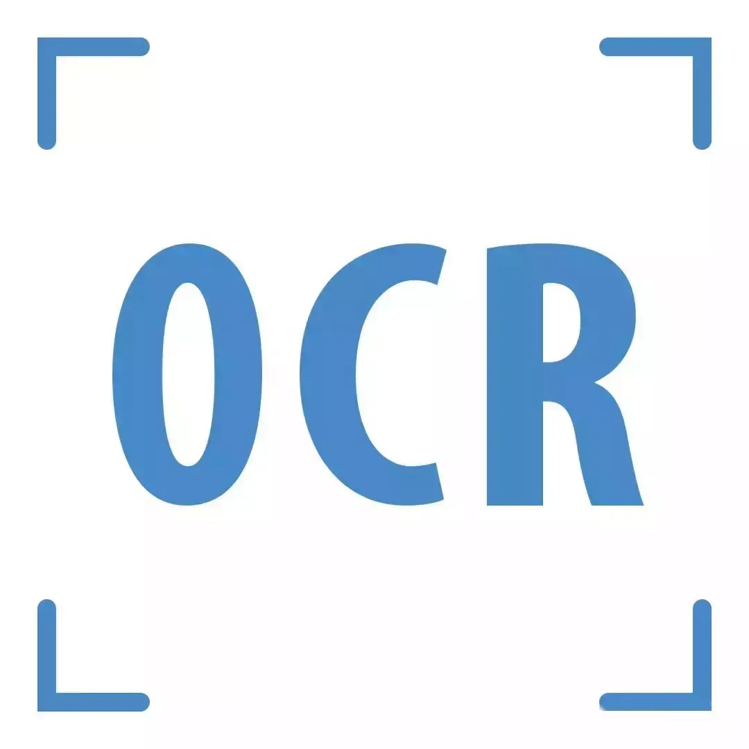 Github：深度学习文本检测识别（OCR）精选资源汇总 - 知乎