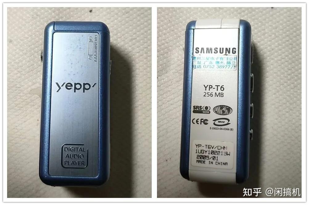 老式MP3戳中80后的泪点，7号电池供电，音质感人！ - 知乎