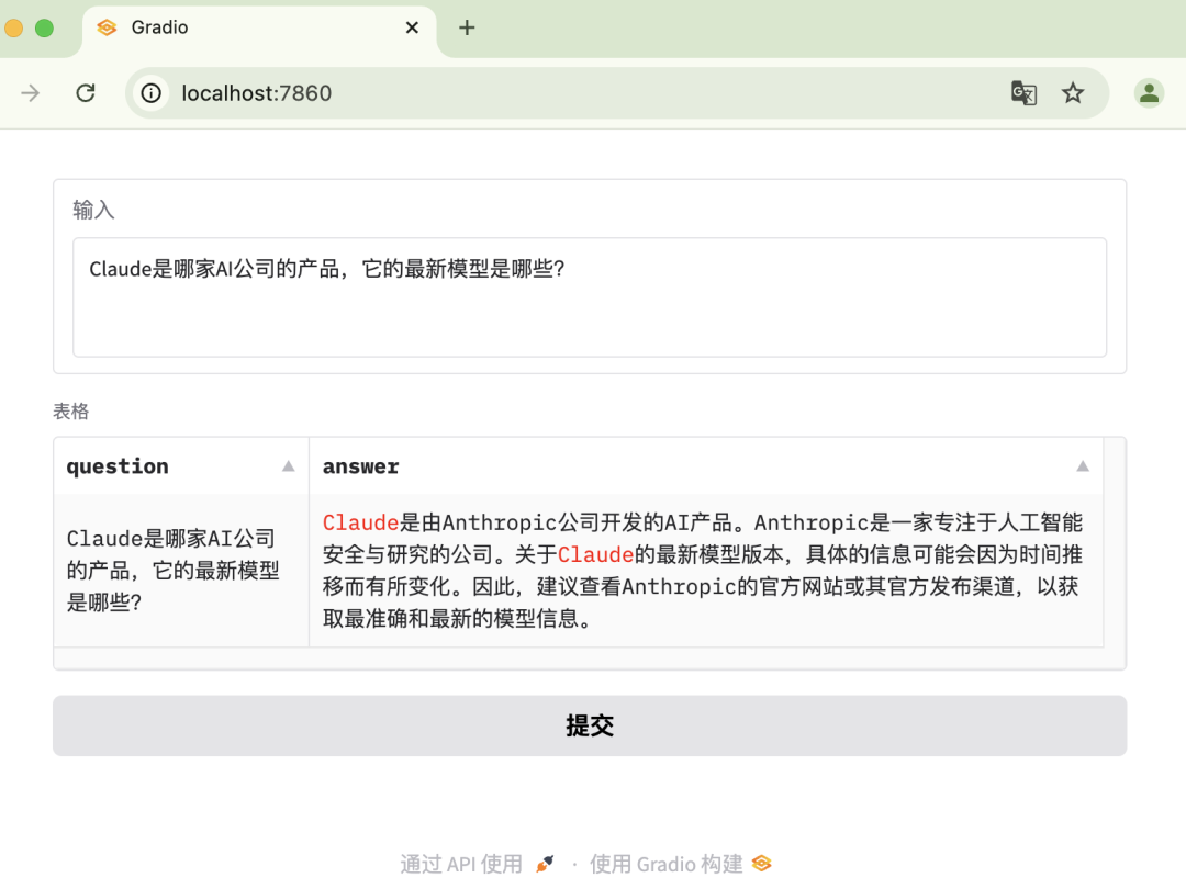 Gradio入门（2）表格DataFrame的进阶使用 - 知乎