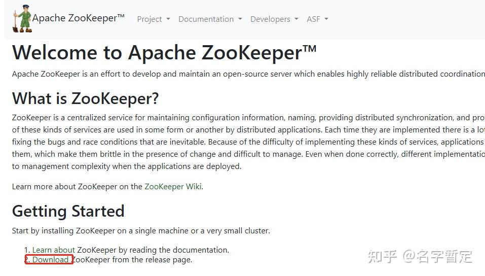 Zookeeper安装 - 知乎
