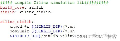 vivado+vcs+verdi simulation - 知乎