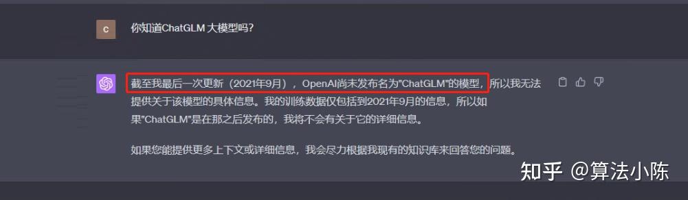 Openai开发系列（十一）：function Calling功能的实际应用流程与案例解析 知乎