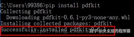 Py之pdfkit：python的库之pdfkit简介、安装、使用方法详细攻略 - 知乎