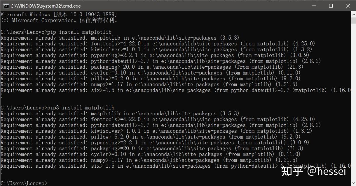 关于python在终端安装包以后无法在idle上使用的问题 知乎 6451