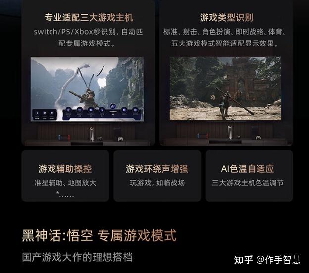 今年618最值得买的MiniLED电视，海信E5、E8系列可以闭眼入！霸榜级宝藏电视一篇全解读 - 知乎