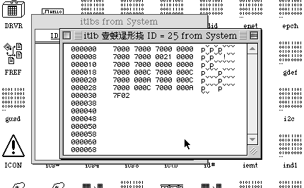 尝试修改Mac OS 9的系统字体 - 知乎