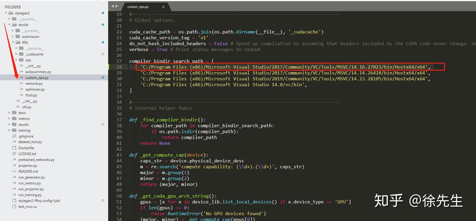 StyleGAN2（实践-3） - 知乎