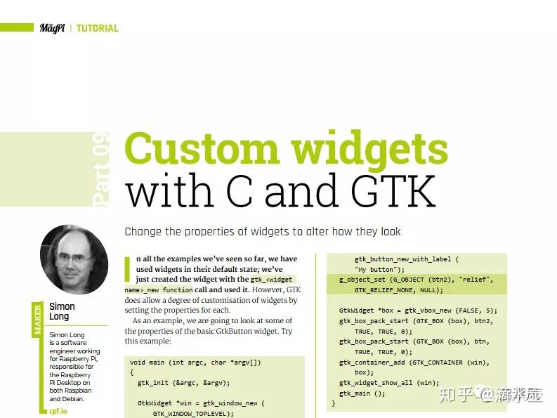 【树莓派】基于GTK工具包自定义Linux GUI窗口部件 - 知乎