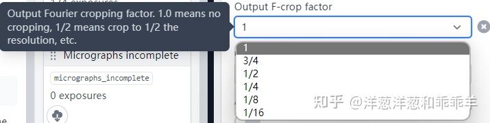 cryoSPARC合并两套数据：更改pixel size - 知乎