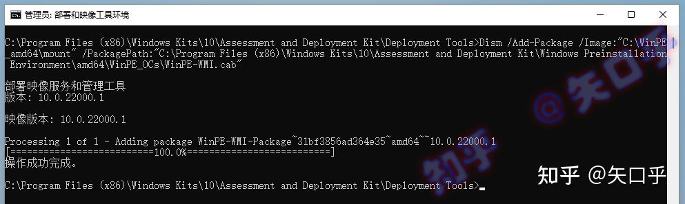 全国最干净的线上WINDOWS 11 pe 系统 自制教程！ - 知乎