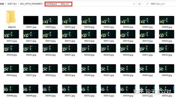 DeepFaceLab 新手入门教程 - 知乎