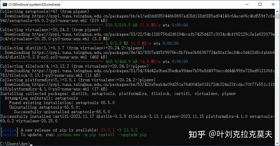 准备工作（二）配置Windows下VS Code + Python + OpenGL开发环境 - 知乎