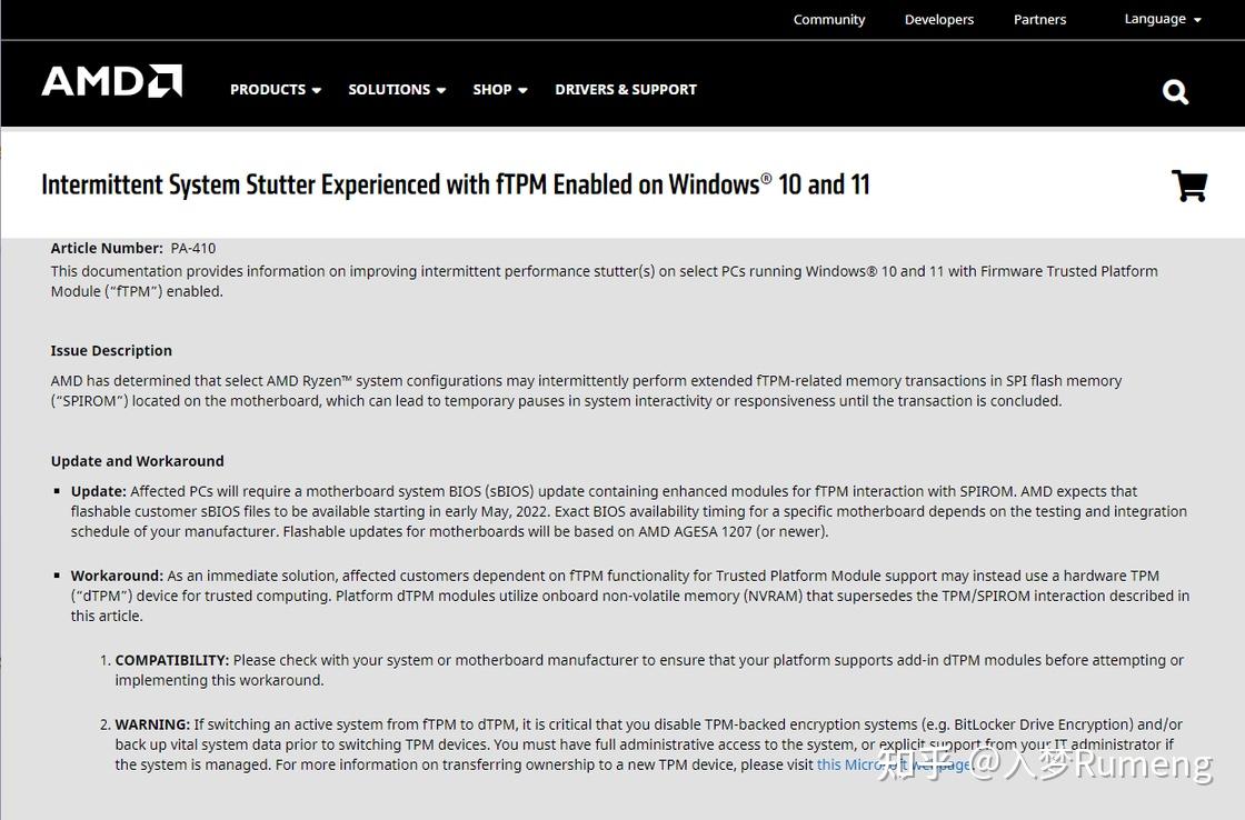 AMD 处理器fTPM 性能问题,会造成音频卡顿和系统卡顿 - 知乎