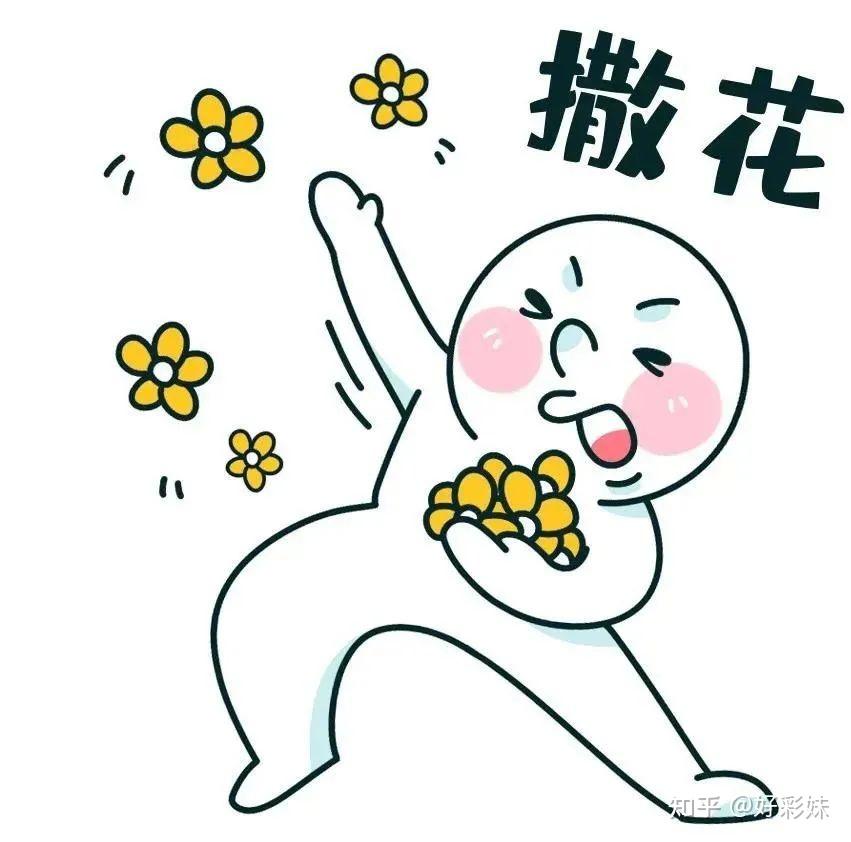 持续更新|武汉申友留学22fall录取案例盘点 - 知乎