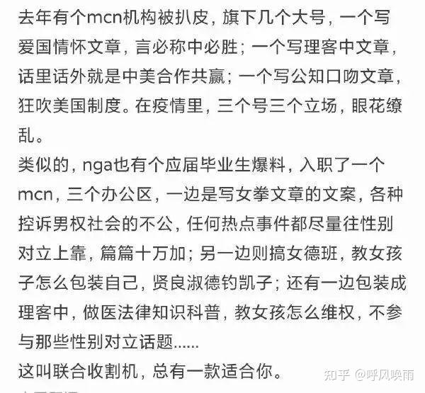 真正的高手，都在下笨功夫！ 知乎