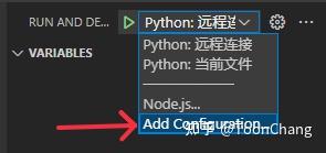 VSCode开发Maya Python插件配置 - 知乎