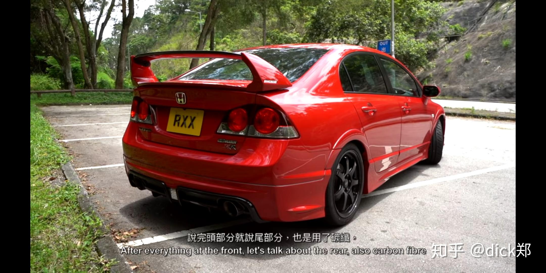 Honda Civic Mugen rr 和 Mugen rr advanced concept - 知乎