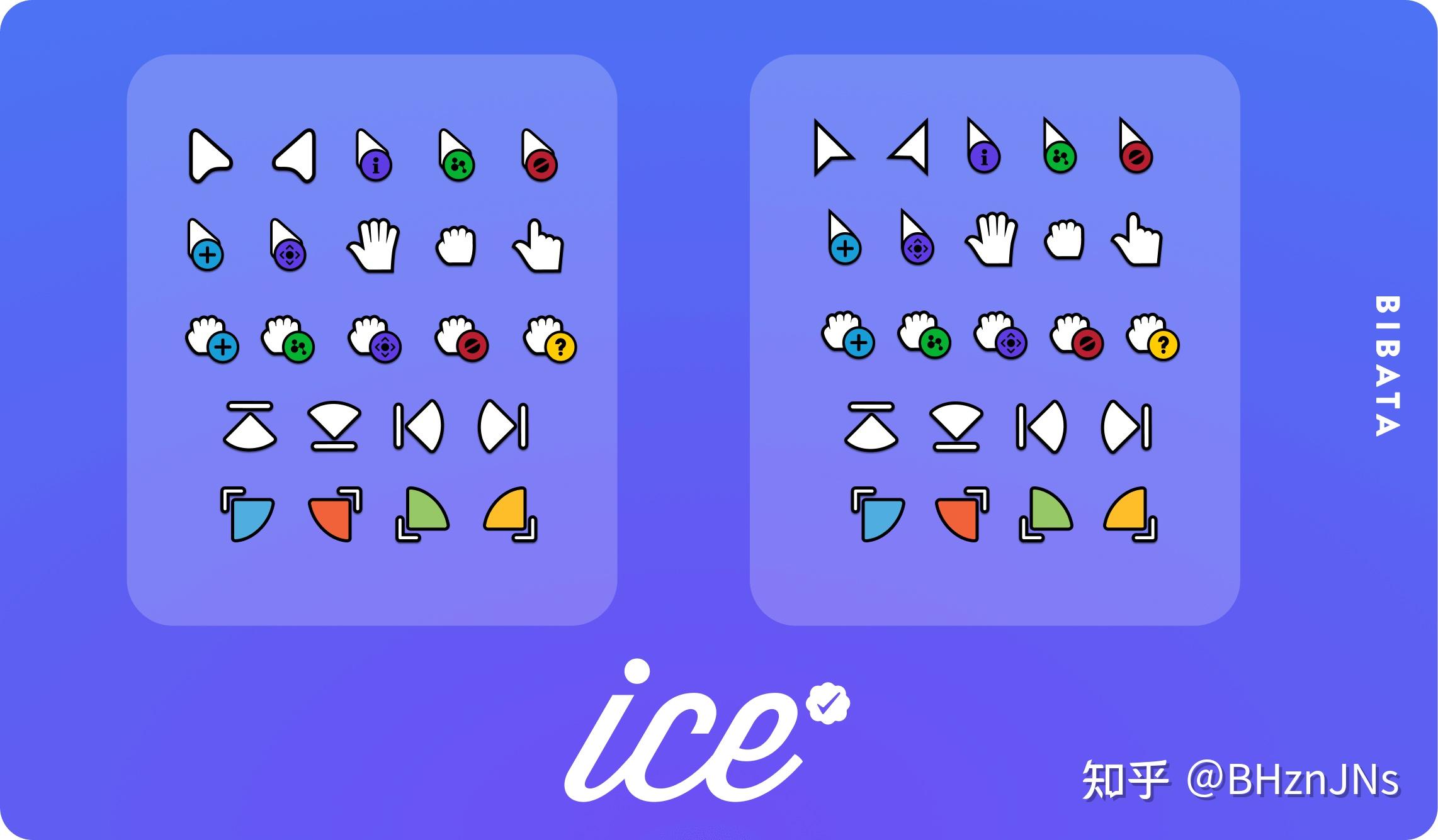 LXDE 也可以这样美观！Linux LXDE 美化 - 知乎