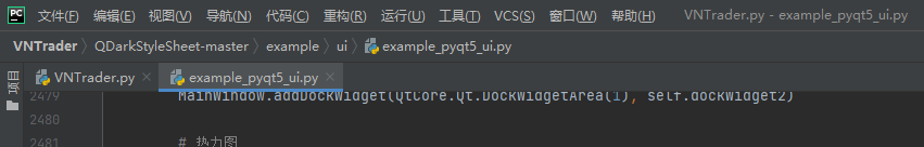 VNPY官方发布VNPY3.0期货CTP框架开发环境配置快速入门教程 - 知乎