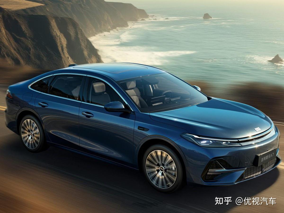 吉利银河A7 EM-i发布更多官图，这侧面，神似沃尔沃S90？ - 知乎