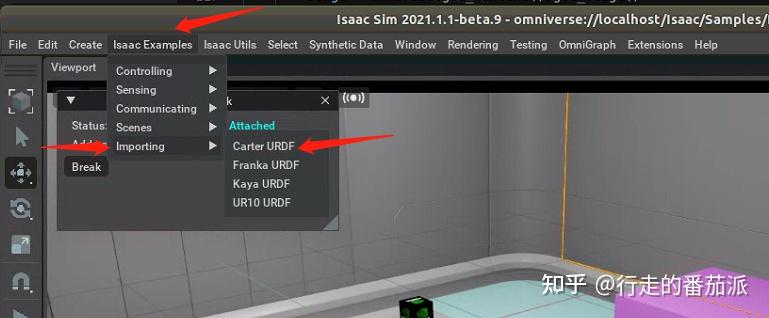 Ubuntu18.04安装ISAAC SIM，亲测成功 - 知乎