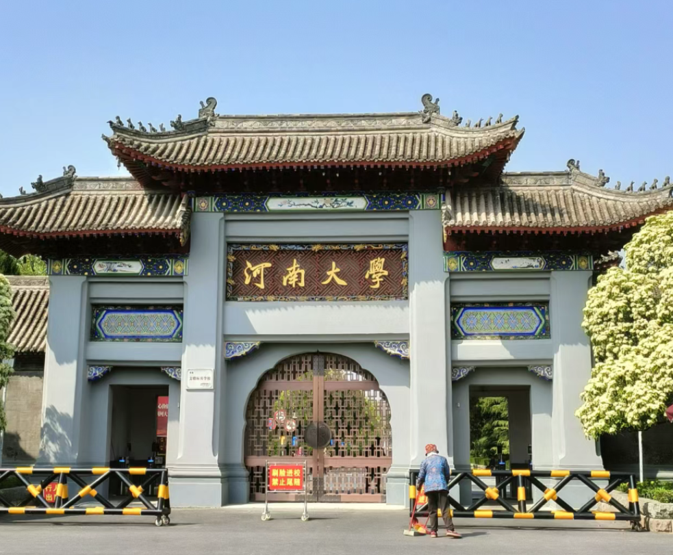 考研199管理类联考怎么学习？ - 知乎