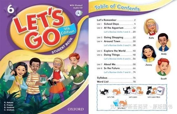 广受欢迎的经典少儿美语教材牛津Let's Go——“同行”少儿英语多角度剖析 - 知乎