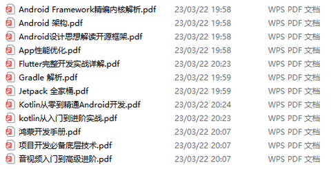 Android开发框架使用小技巧—Glide的7个使用技巧 - 知乎