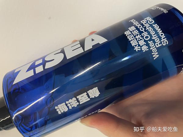 用海洋至尊沐浴露的第7天！ 知乎