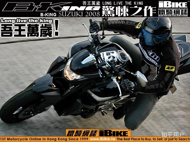 饭圈的bking是什么意思？ - 知乎