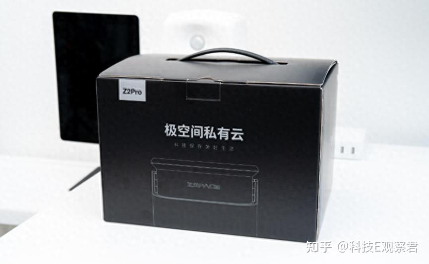 备份影视漫画阅读都有，极空间Z2 Pro用户喜欢“不务正业”私有云 - 知乎