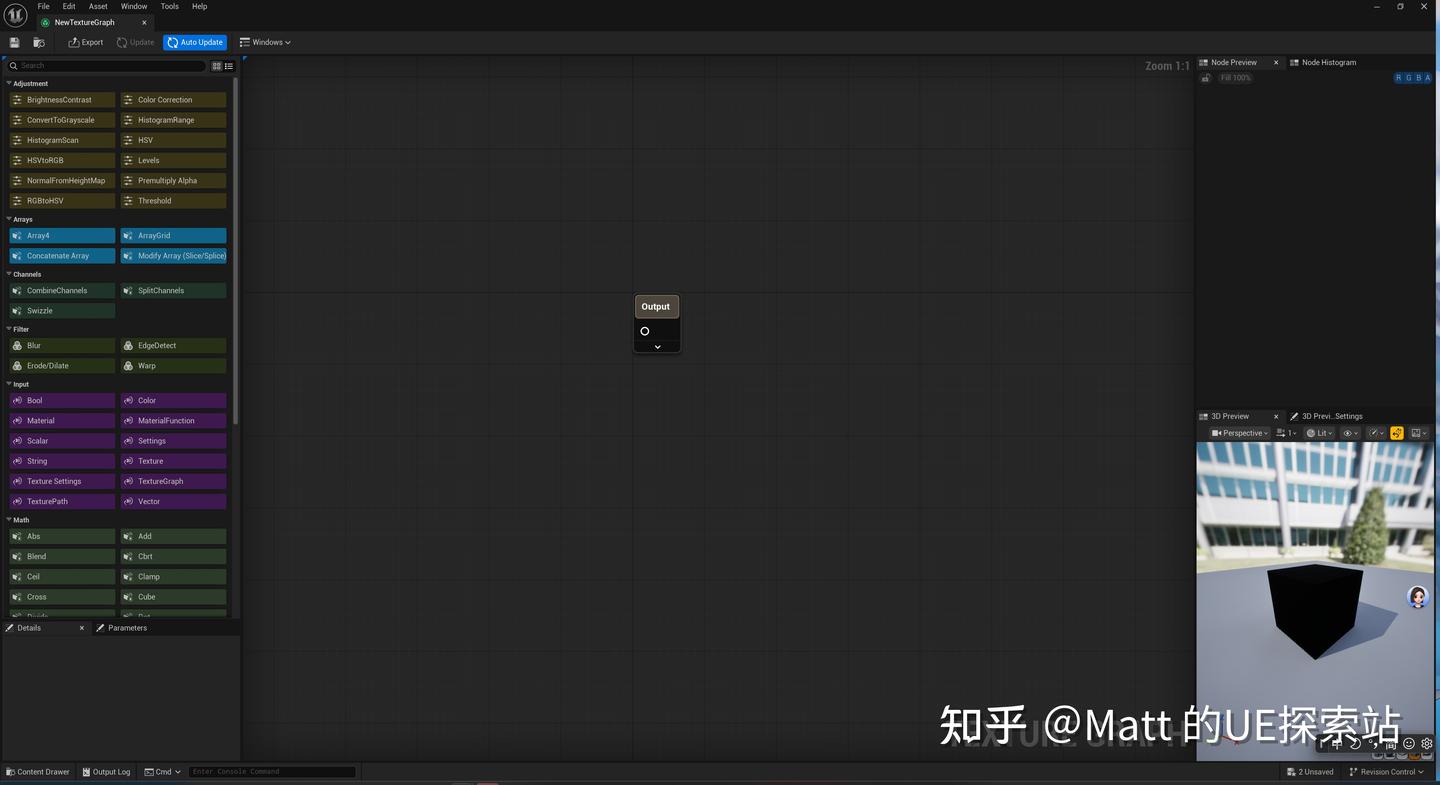 虚幻引擎UE5.6 | 材质 | Texture Graph 使用入门：从环境搭建到菜单详解 - 知乎