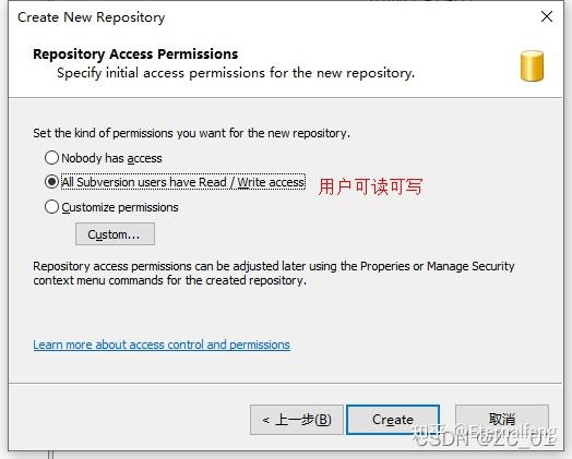 Visual SVN安装与使用Windows版 SVN服务器 - 知乎