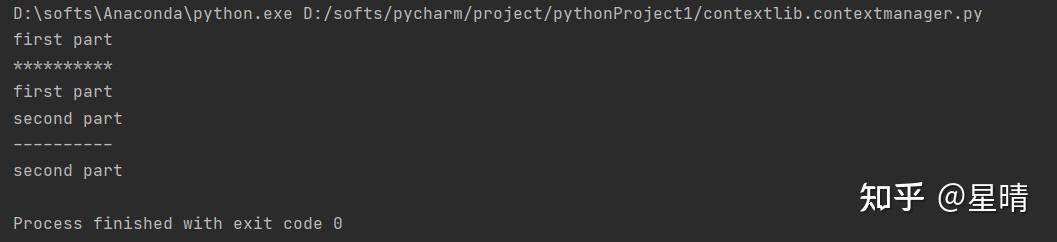 python "yield" 关键字 和 @contextlib.contextmanager 装饰器 - 知乎