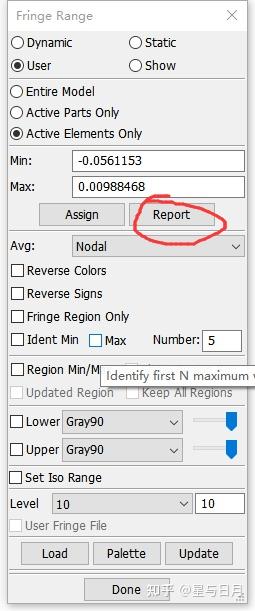 LS-prepost后处理 - 知乎
