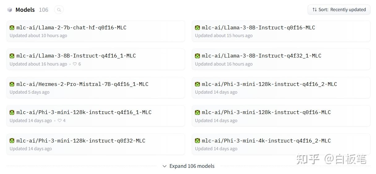 MLC LLM Engine的入门指南 - 知乎
