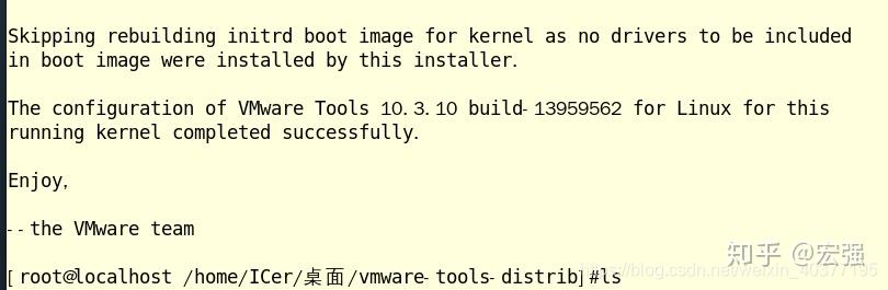 搭建属于自己的数字IC EDA环境（三）：Centos7安装EDA（vcs、verdi等）、运行工程 - 知乎