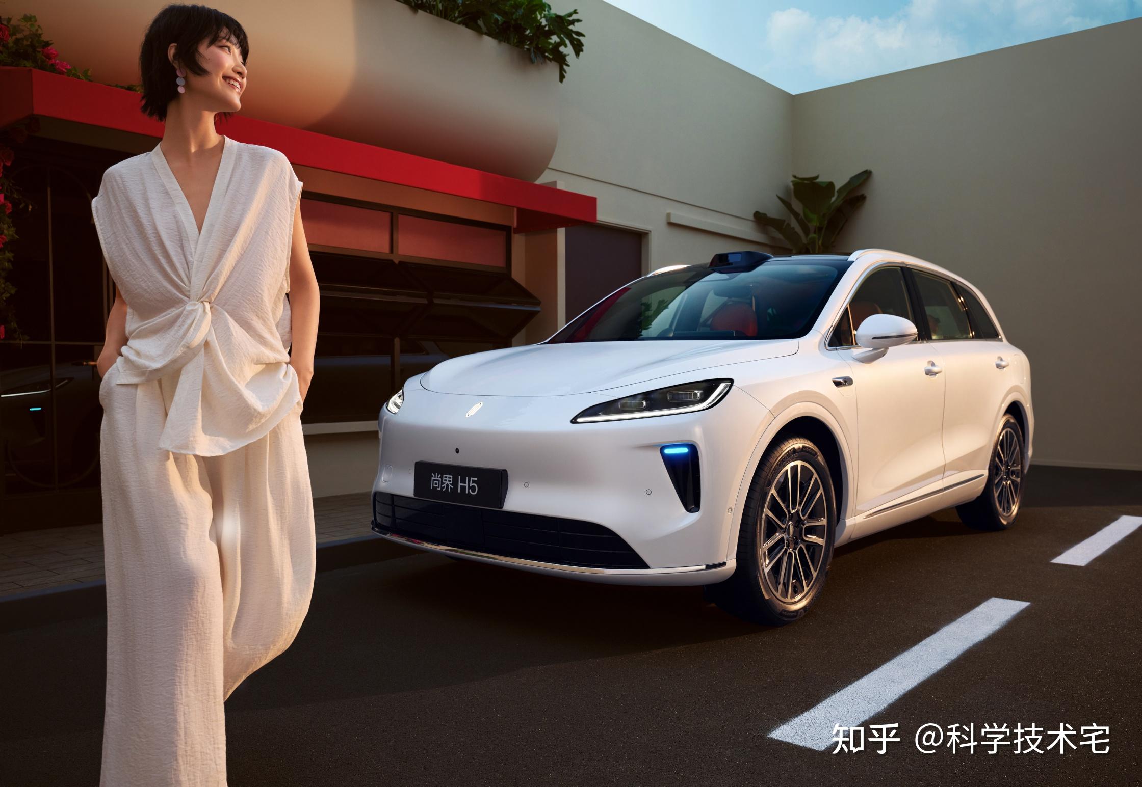 16.98万元！华为ADS 4杀入十万元市场，尚界H5开启预售！ - 知乎