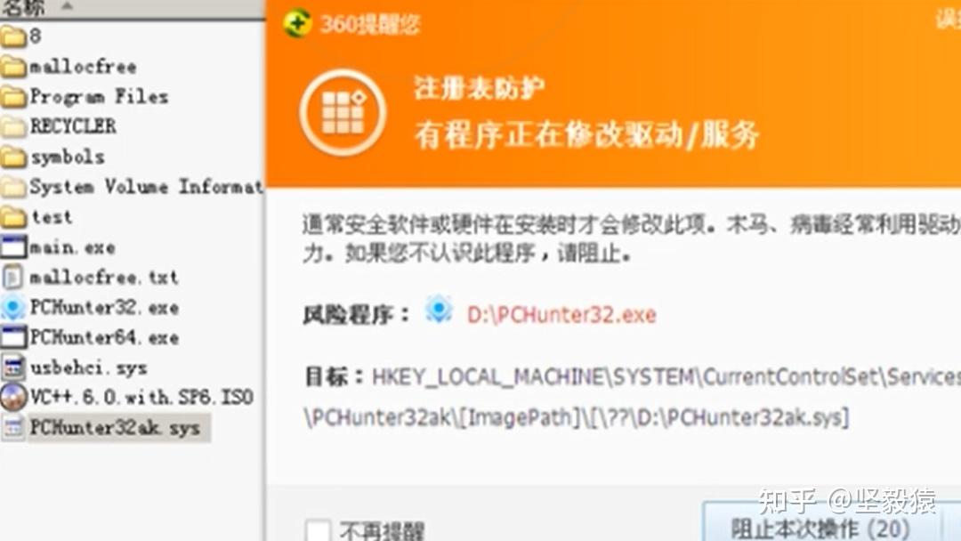 逆向实操、x86/x64汇编、IDA pro静态分析 - 知乎