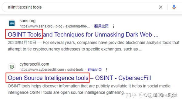 聊聊开源情报-搜索引擎的常用搜索语法 - 知乎