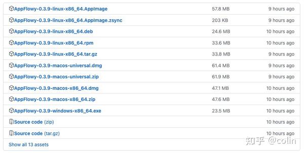 42K+ star！开源Notion 平替笔记推荐 - 知乎