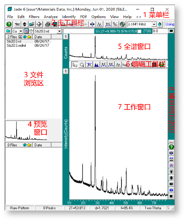 Jade软件基本操作 - 知乎